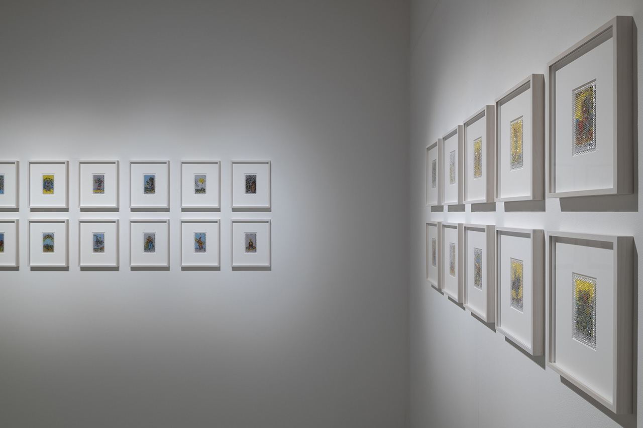 Project - Kohei Nawa