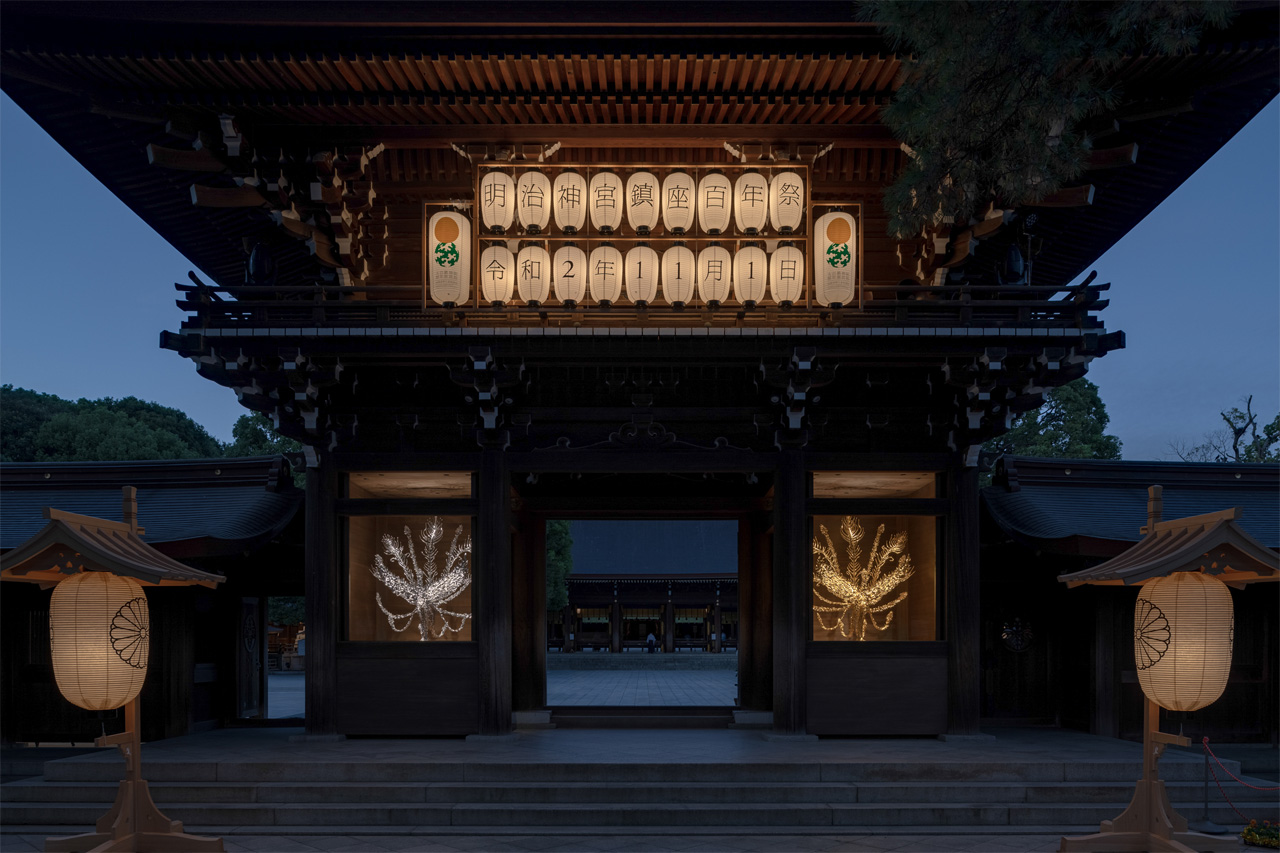 Ho / Oh - Kohei Nawa