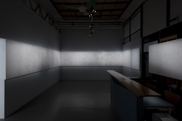 Synthesis - Kohei Nawa