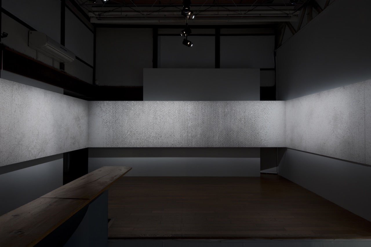 Synthesis - Kohei Nawa